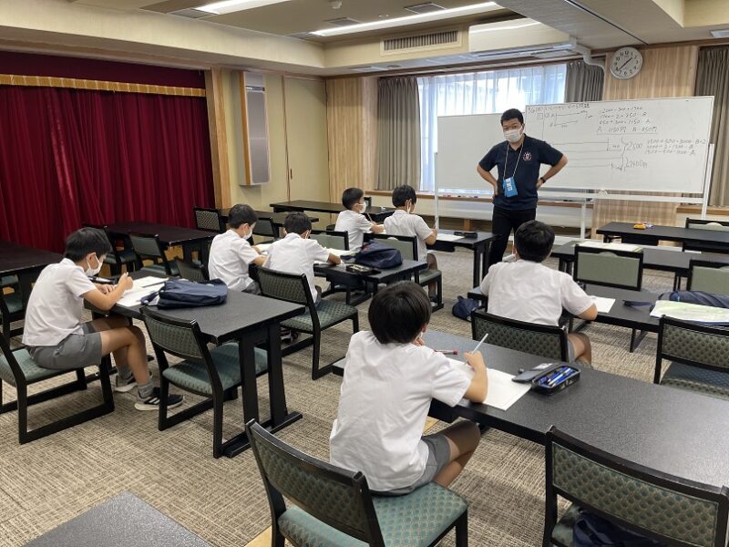 サマースクール | サレジアン国際学園目黒星美小学校